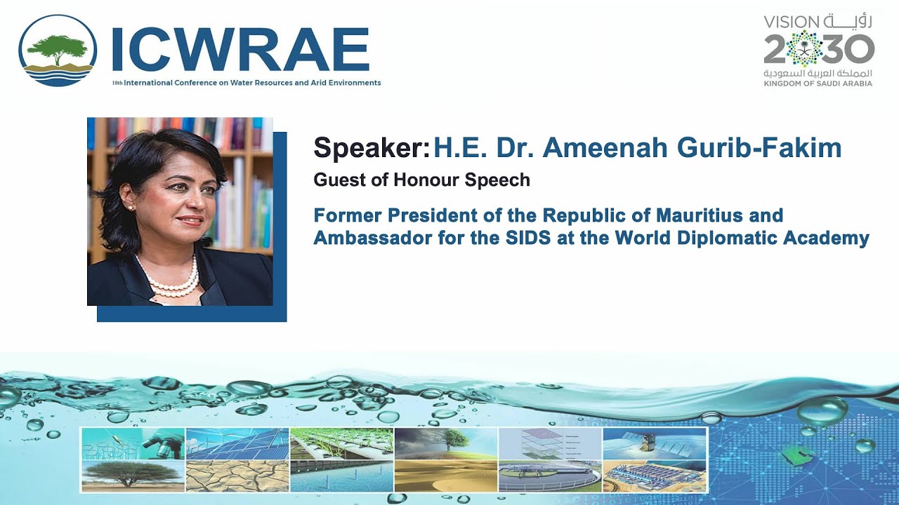 H.E. Dr. Ameenah Gurib-Fakim - YouTube