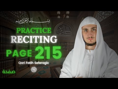 Page 215 - Yunus | Recite the Quran Page by Page with Qari Fatih Seferagi