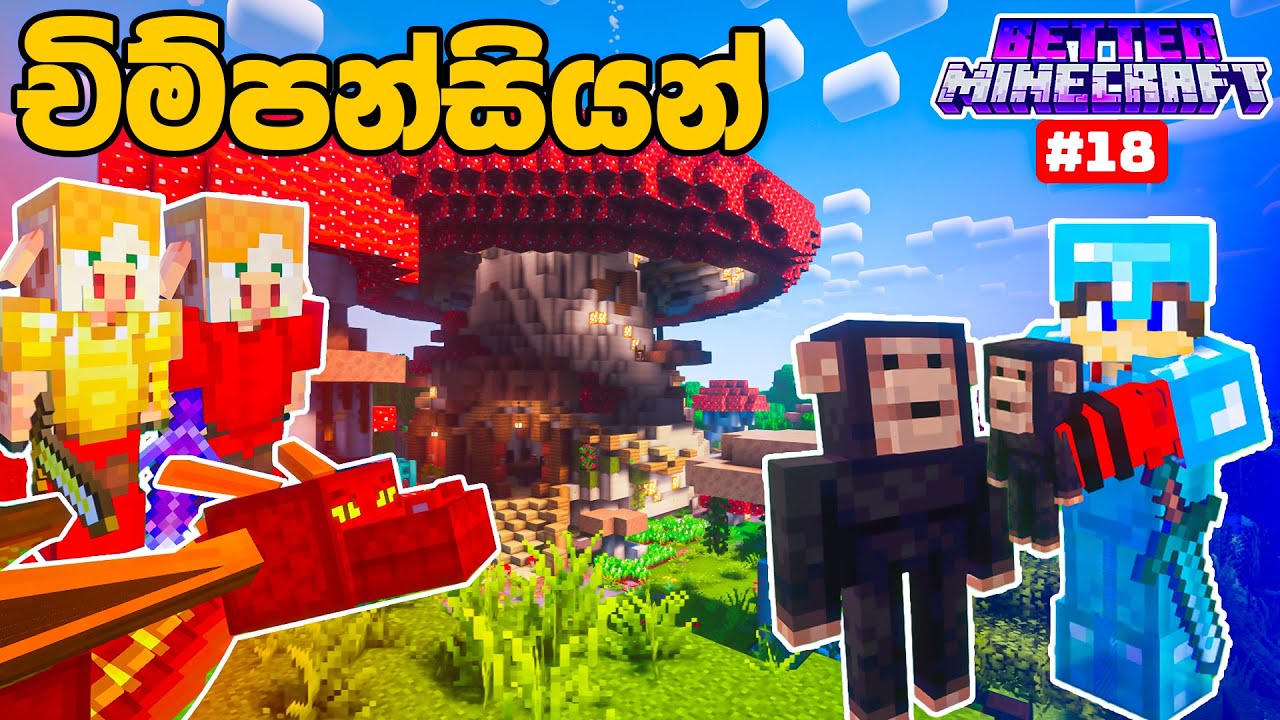 I found chimpanzee in Better Minecraft PC Gameplay #18 - YouTube