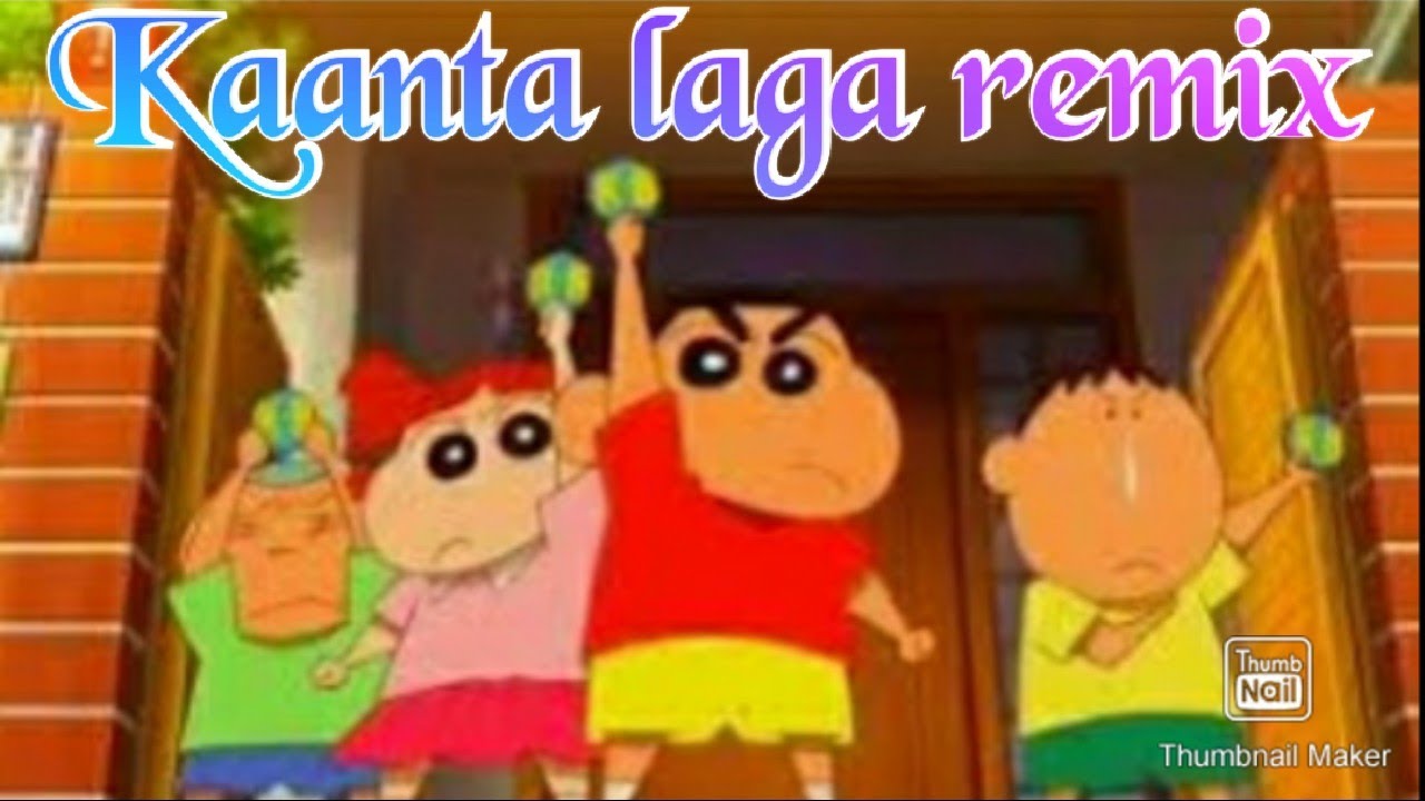 Kaanta laga remix || Shin chan funny dance || shin chan version 🤩 - YouTube