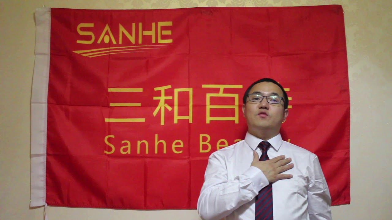 San He Mission - YouTube