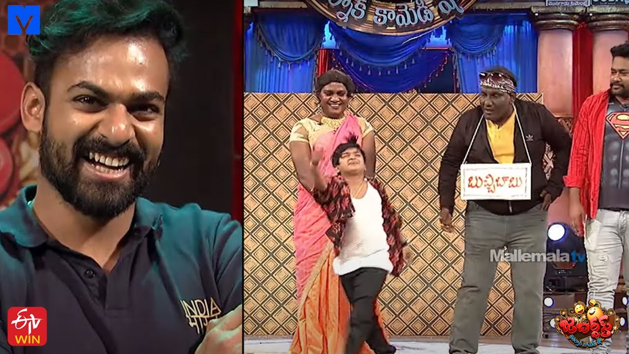 Tagubothu Ramesh & Team Performance Promo - 18th February 2021 ...