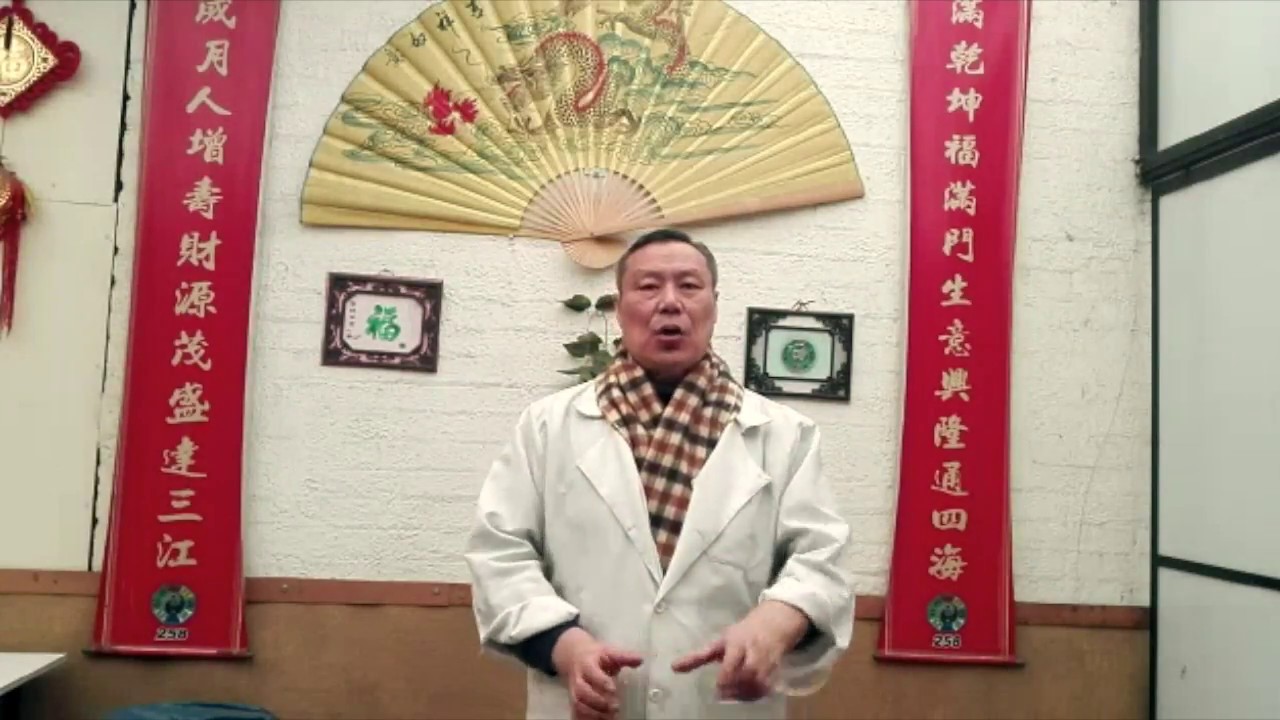 Preparándose para la Primavera. Maestro Yu Po Yang - YouTube