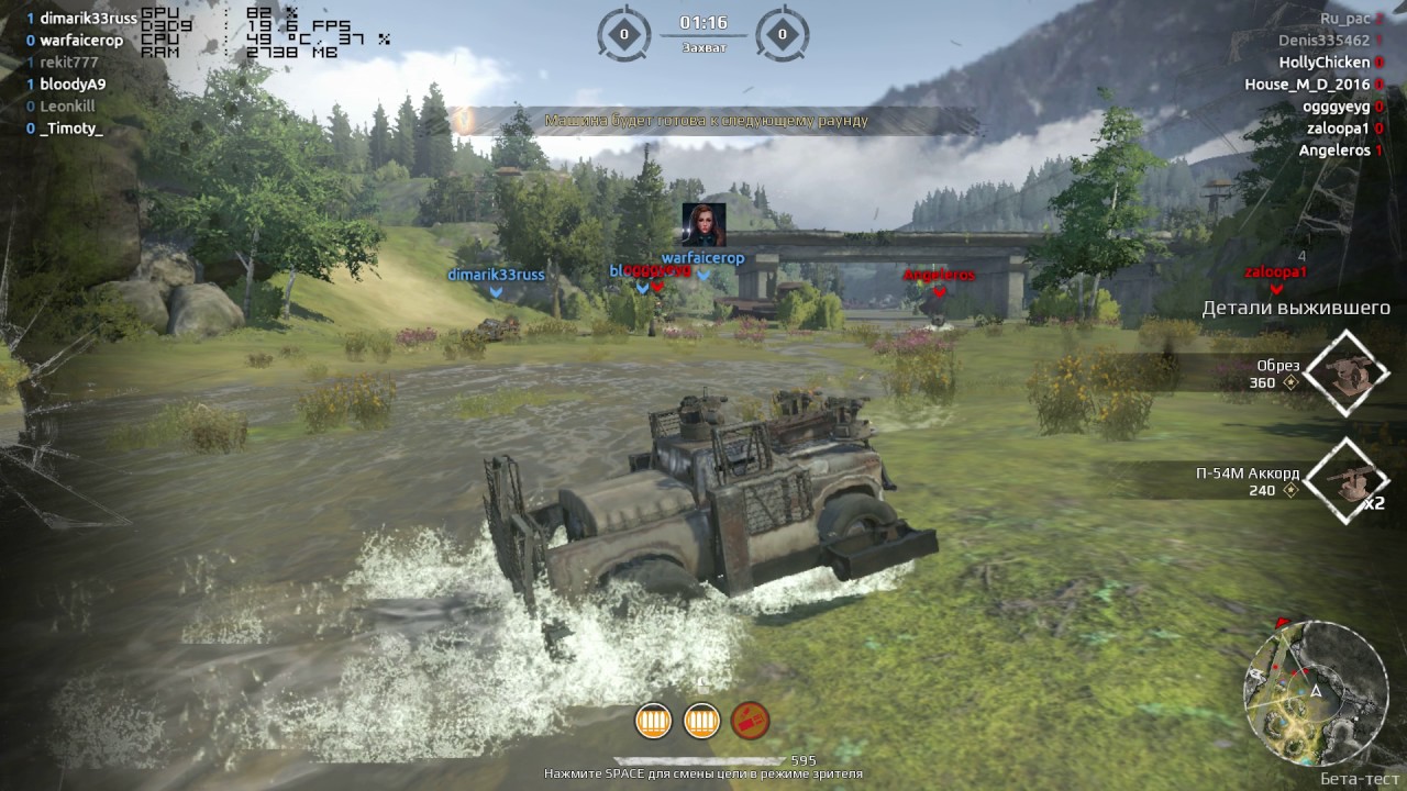 Intel HD Graphics 510 -- Intel Pentium G4400 -- Crossout - YouTube