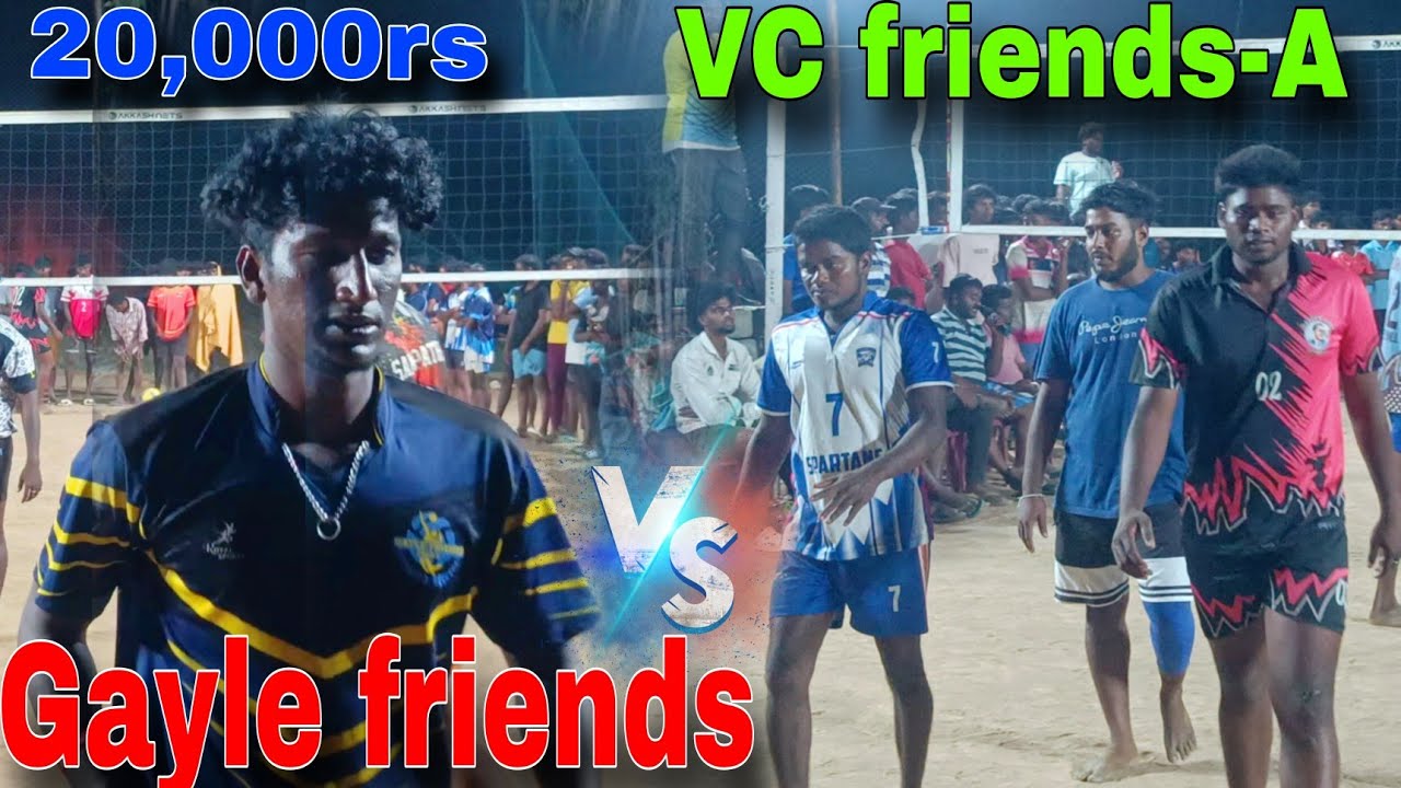 20,000rs 💥 Gayle friends 🆚 VC friends-A | Do or Die 🥵 vera 11 match 💥 # ...