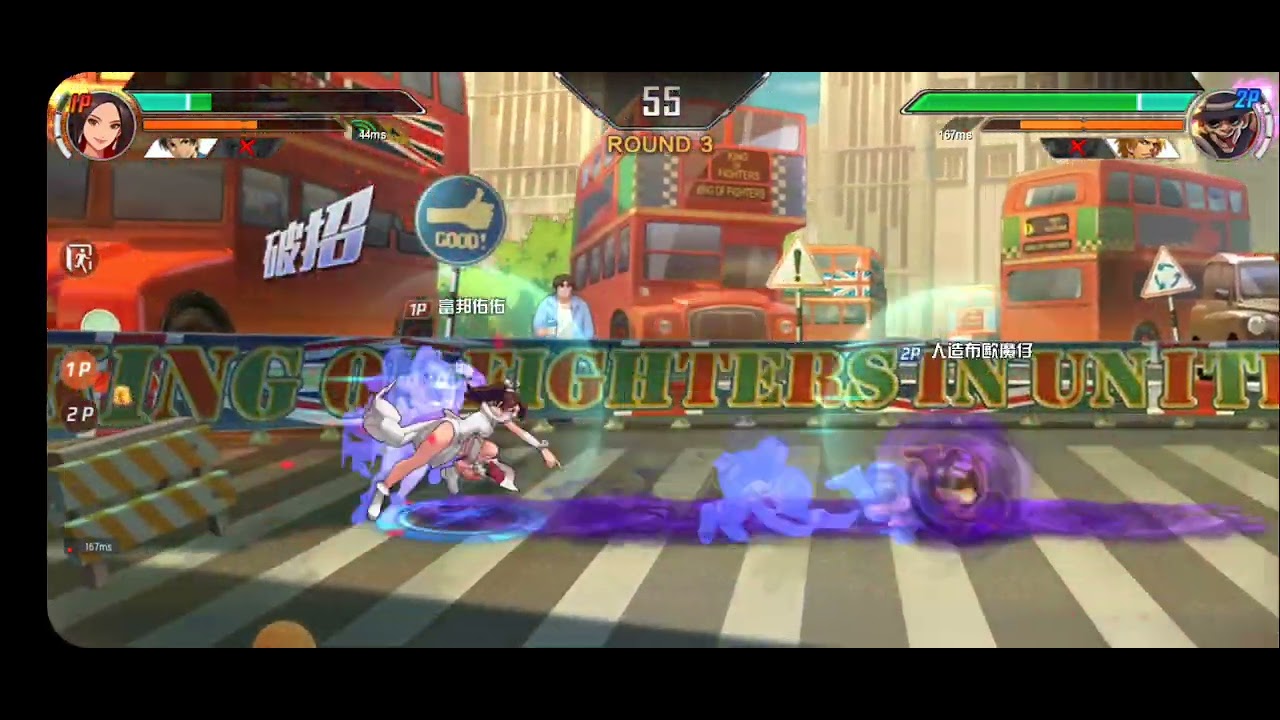 Kof destiny rice2H - YouTube