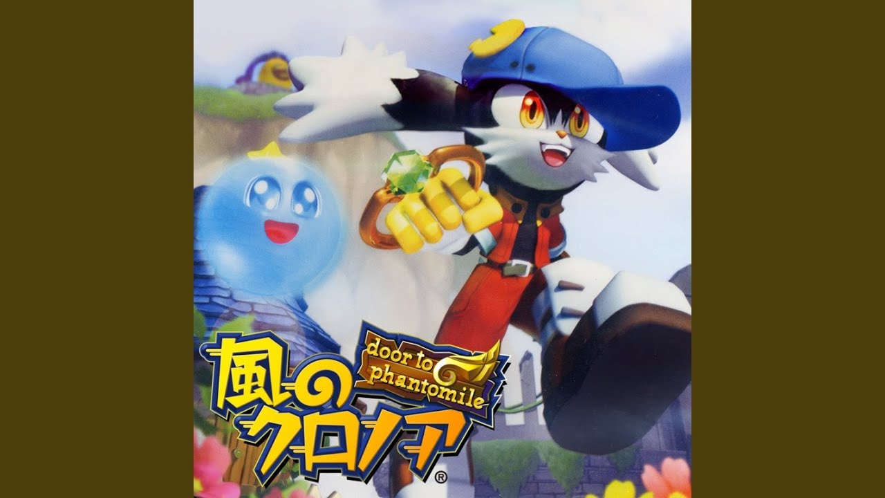 The Rongo Lango - YouTube