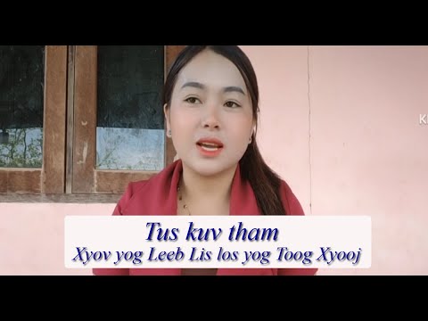 Lis xeeb thiab Toog puas yog tus tham Xis Xyooj 3/7/2024 - YouTube