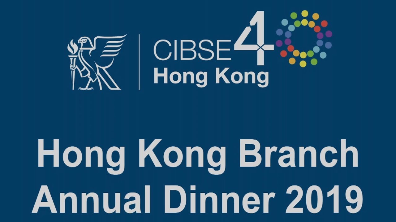 CIBSE Annual Dinner 2019 Highlight - YouTube