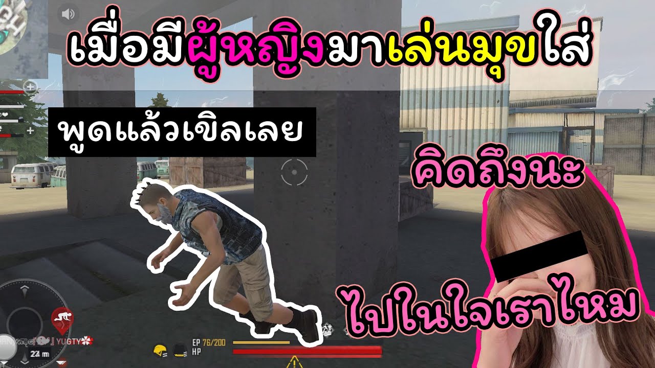 ️ juiueyieyyddfg - YouTube