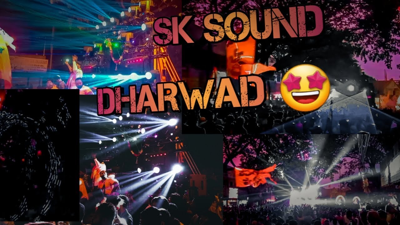 🔥🚩SK (daddy+) Basava Jayanti and Shivaji jayanti sk sound system ...