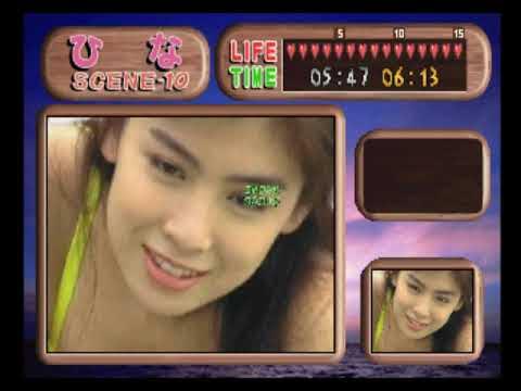 Girls in Motion Puzzle Vol. 2 - Body Special 264 Movie Puzzle Scene 10 All Models (Sega Saturn ...