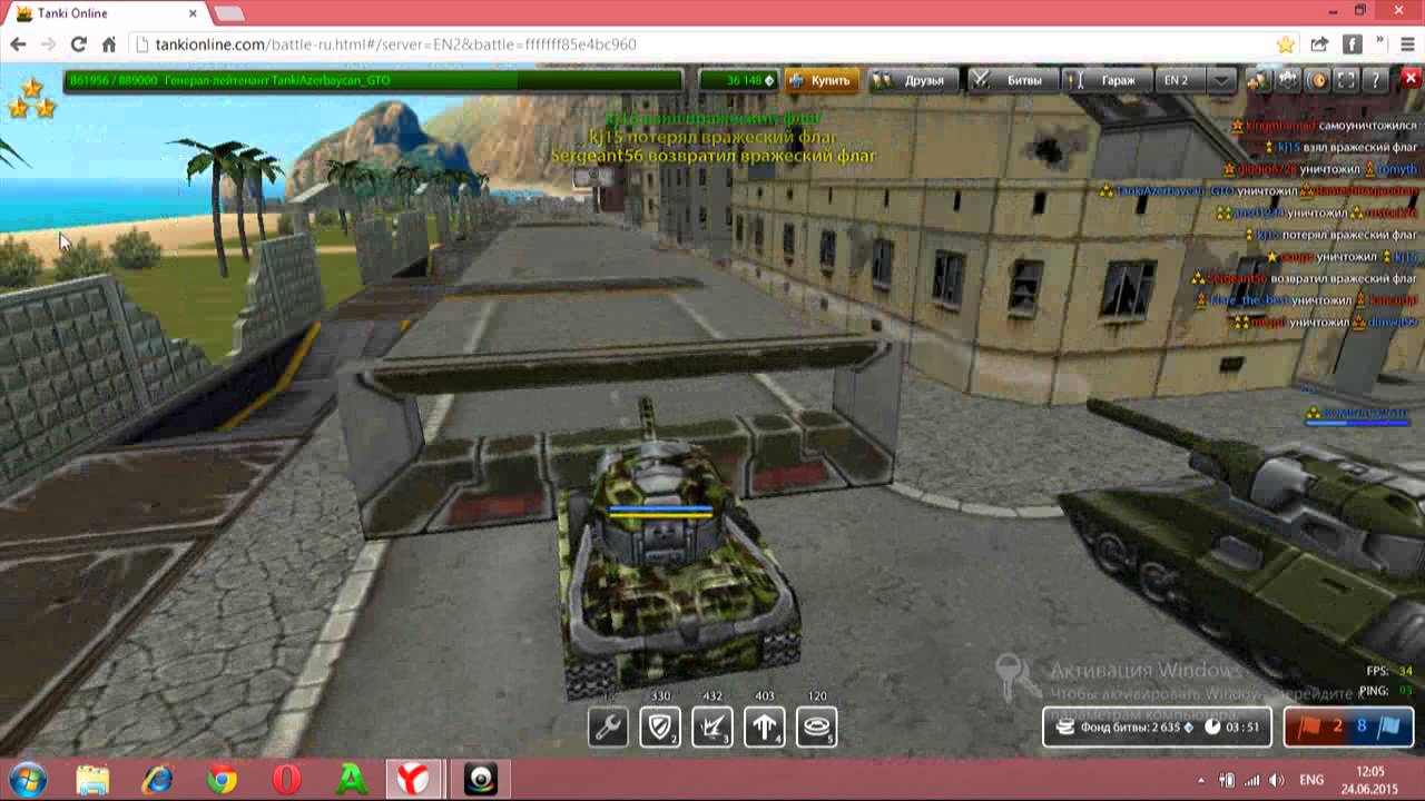 TankiAzerbaycan_GTO Rio CTF Gameplay#1 - YouTube