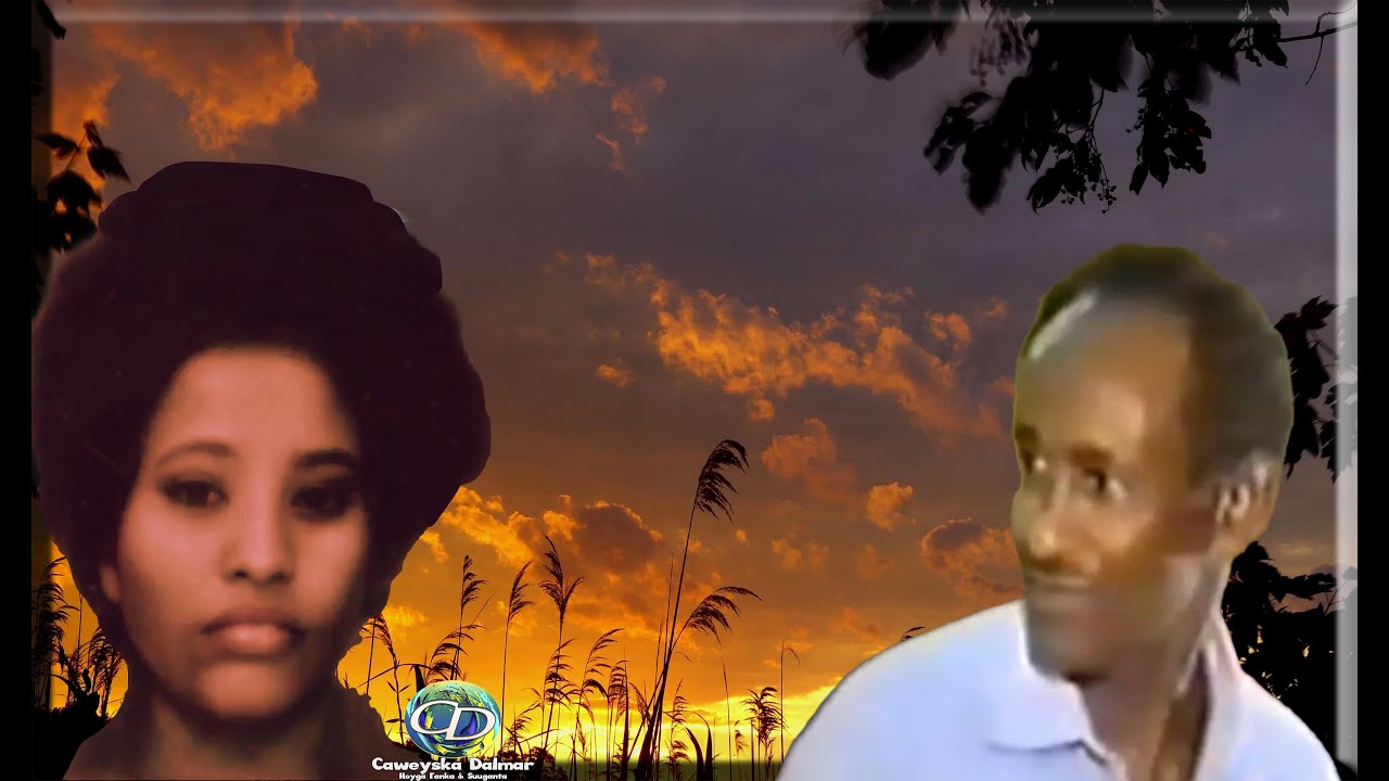 Marwo Maxamed & Cabdilaahi Sooraan Ahun | Heesta Hay Ilaawin - YouTube