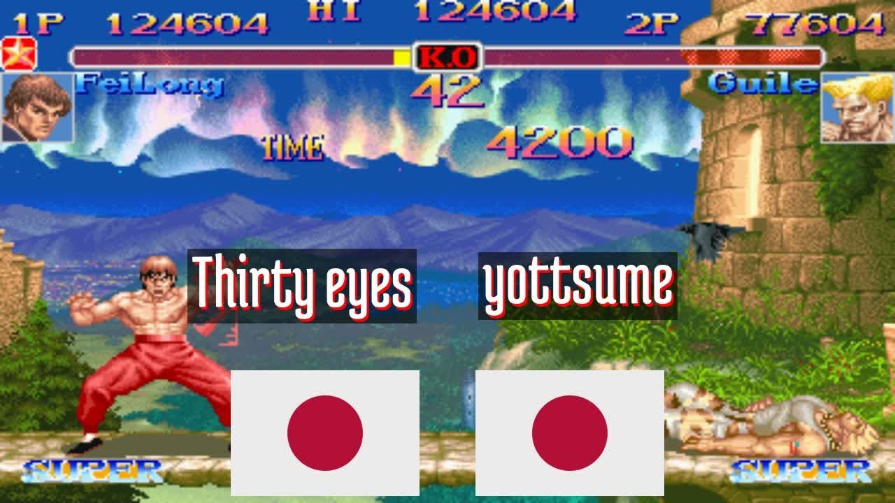 FT5 @ssf2xjr1: Thirty eyes (JP) vs yottsume (JP) [Super SF II X ssf2x ...