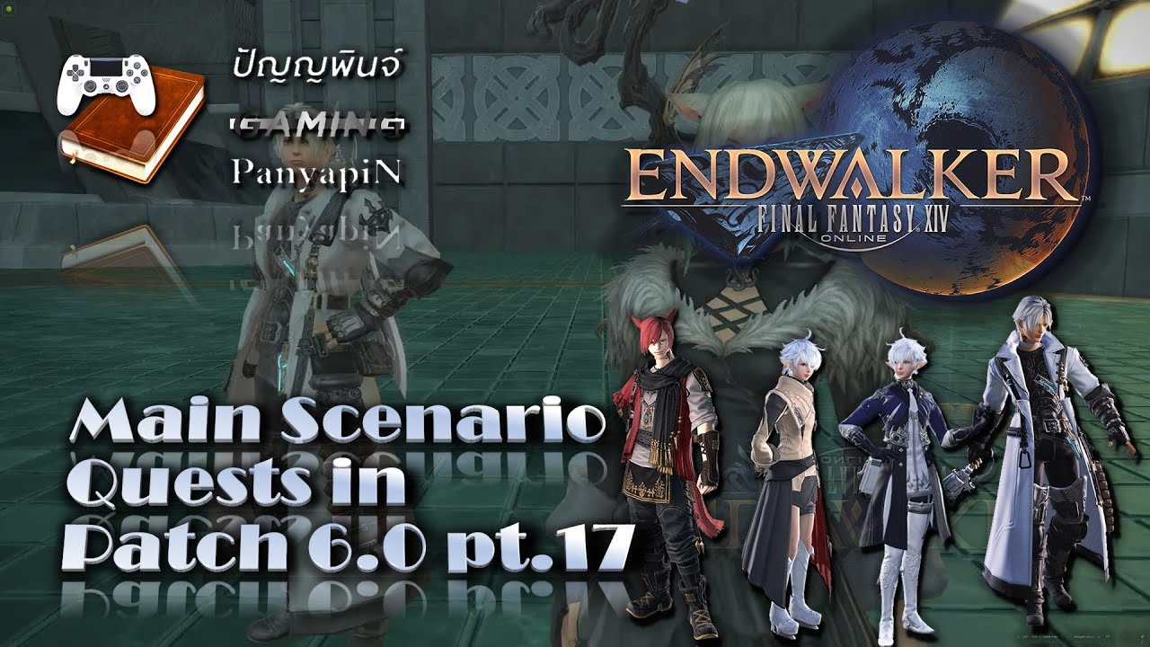 Main Scenario Quests in Patch 6.0 pt.17 | Final Fantasy XIV - YouTube