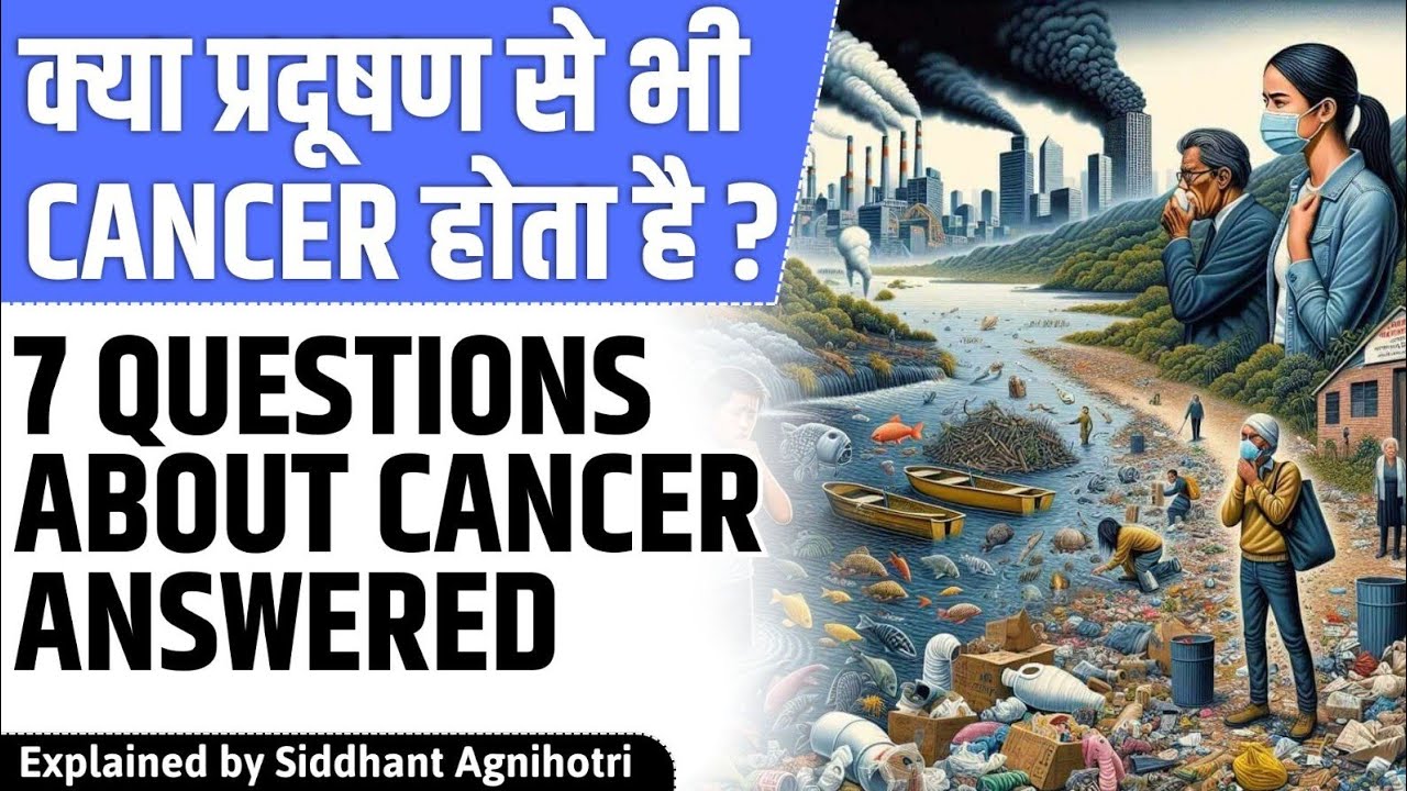 7 big questions about cancer,answered by health experts - YouTube