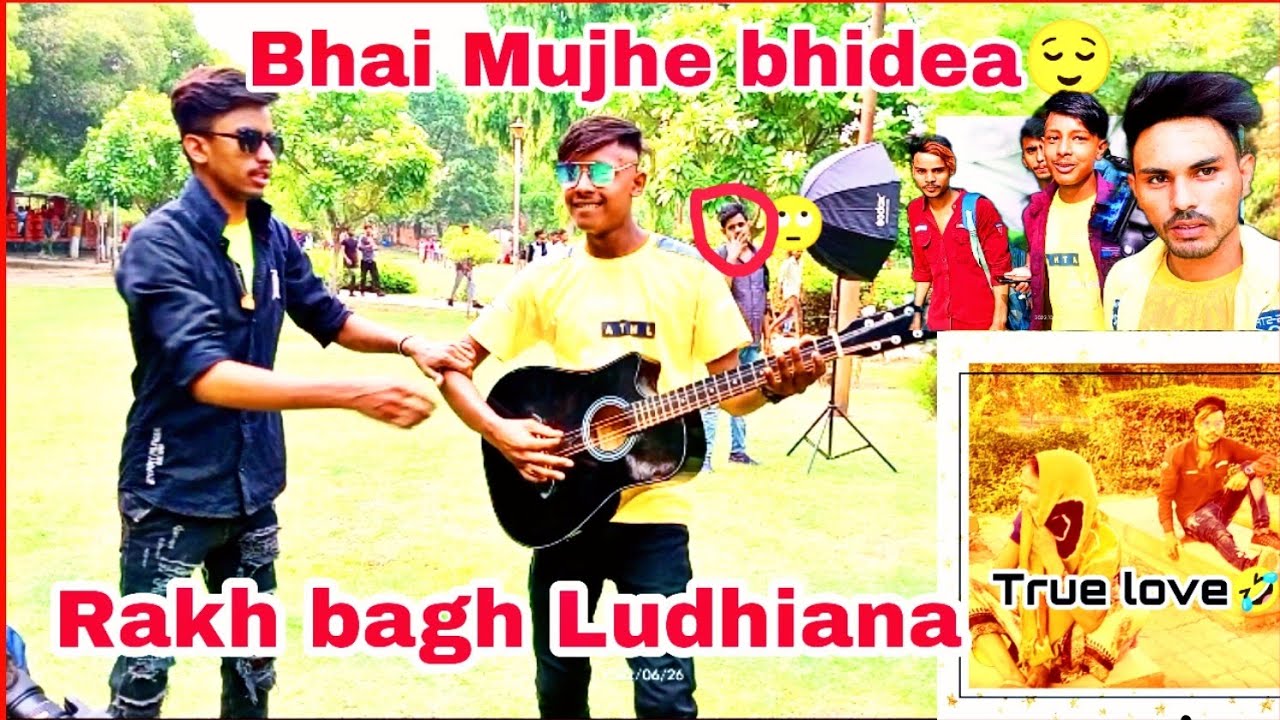 Rakh bagh park Ludhiana photos shoot😱 #Rakhbagh #photosshoot #ludhaina ...
