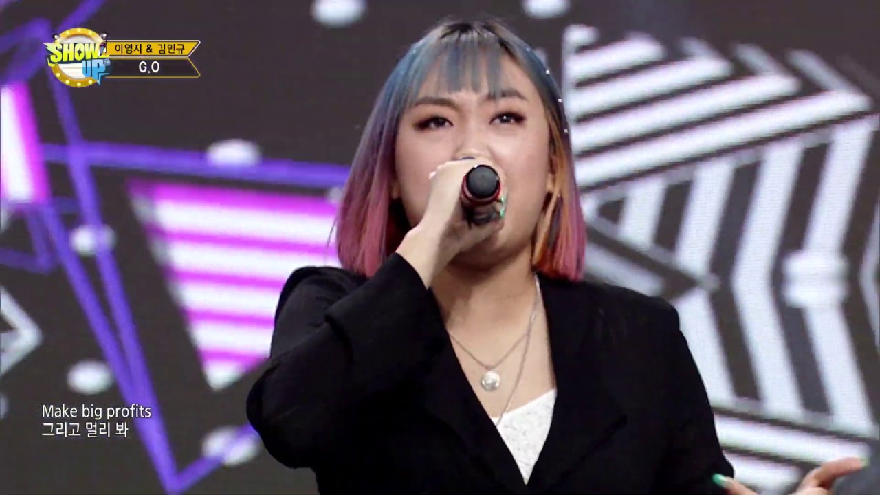 [ETN/SHOW UP 쇼업] 김민규(Young Kay), 이영지 - G.O (Prod. CODE KUNST) - YouTube