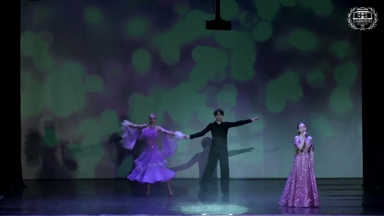 "Анастасия" - YouTube