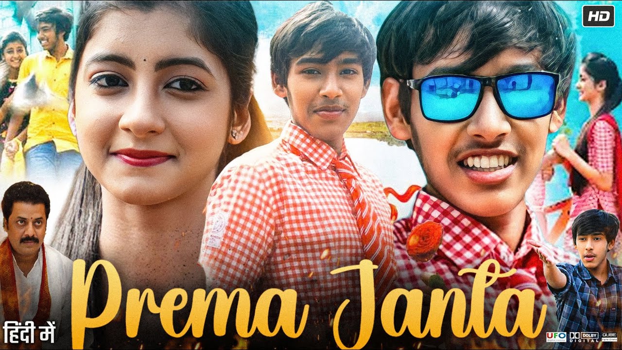 Prema Janta Full Movie In Hindi Dubbed | Ram Praneeth, Raja Ravindra ...