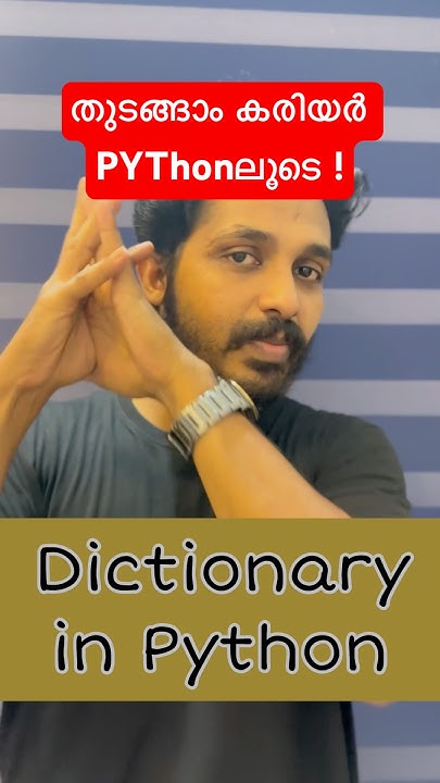 Dictionary In Python | Python Tutorial Malayalam#kerala #malayalam #django #mentor #career # ...