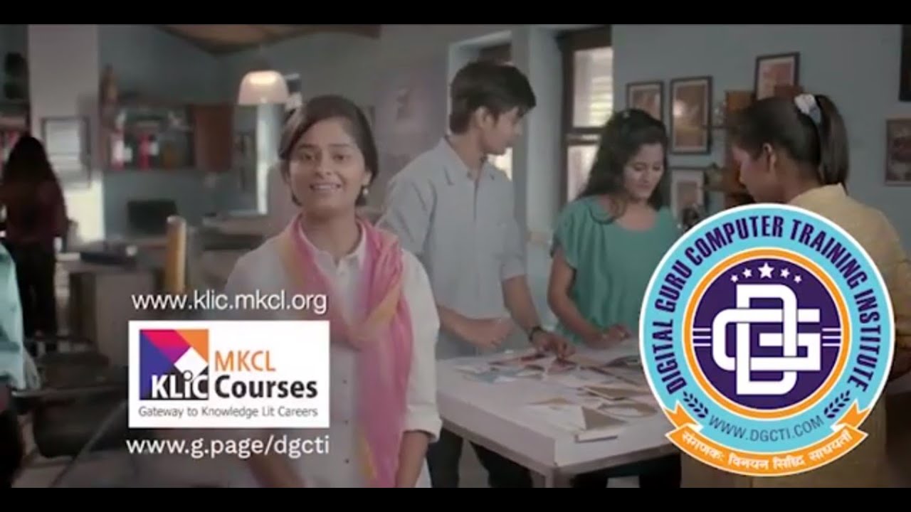 Now my dreams are flying high... Thank you KLiC DTP! | DGCTI - MKCL ALC ...