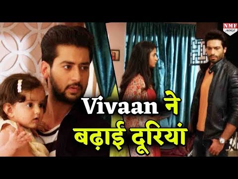 Chakor - Suraj के बीच आए Vivaan | Udaan - 9th June 2108