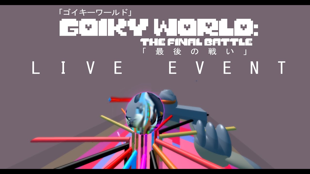 Roblox Live Event // Goiky World: The Final Battle (WOW... VERY EPIC ...