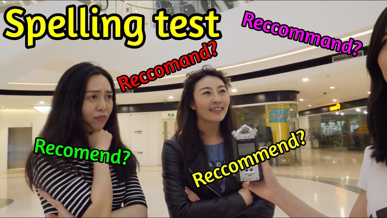 How Good Are Chinese People at English? **TEST!| Domino Asks - YouTube