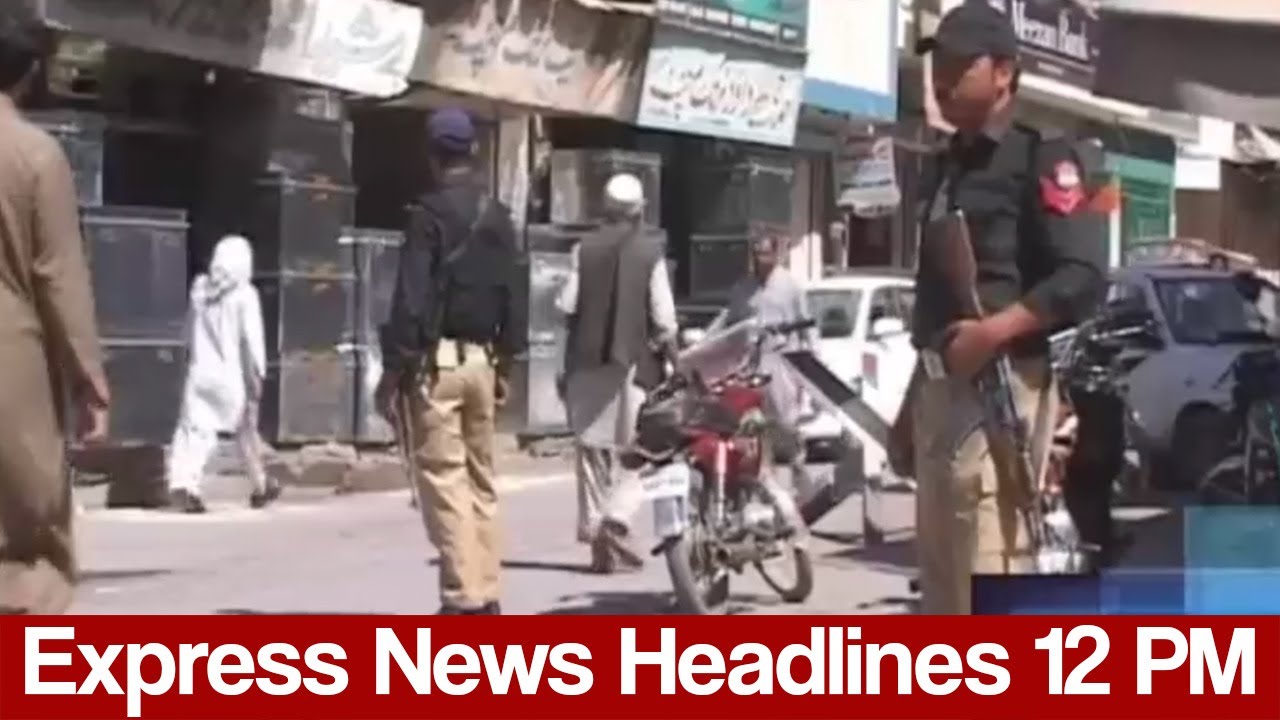 Express News Headlines - 12:00 PM - 30 May 2017 - YouTube