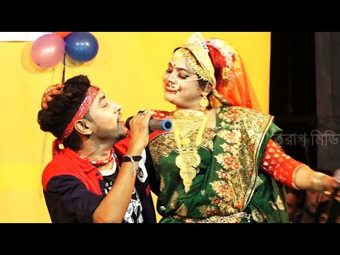 মন্জু ও চন্দ্রা দেবীর পরকিয়া | তুমি লাল ডালিমের দানা | Apon dullal ...