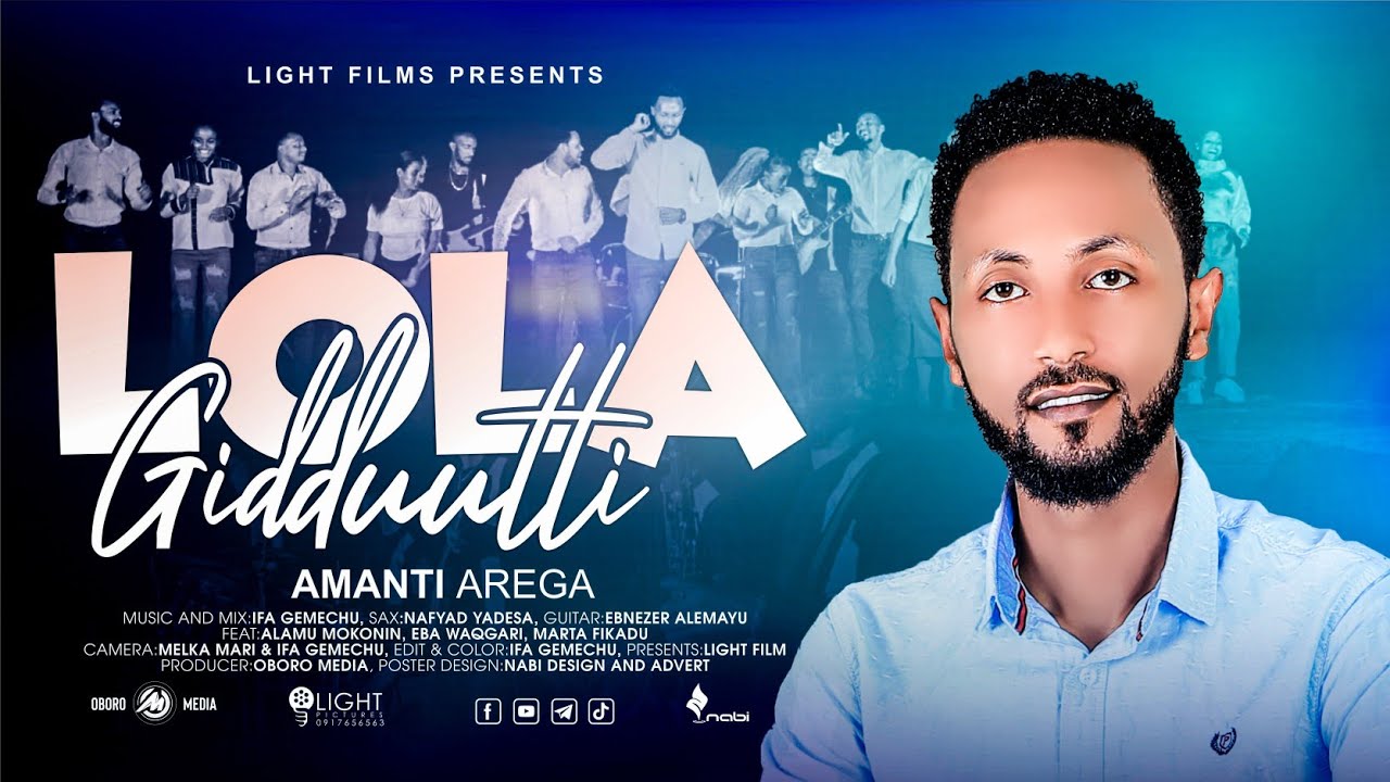 AMANTI AREGA ( ABUSH) : LOLA GIDDUUTTI - YouTube