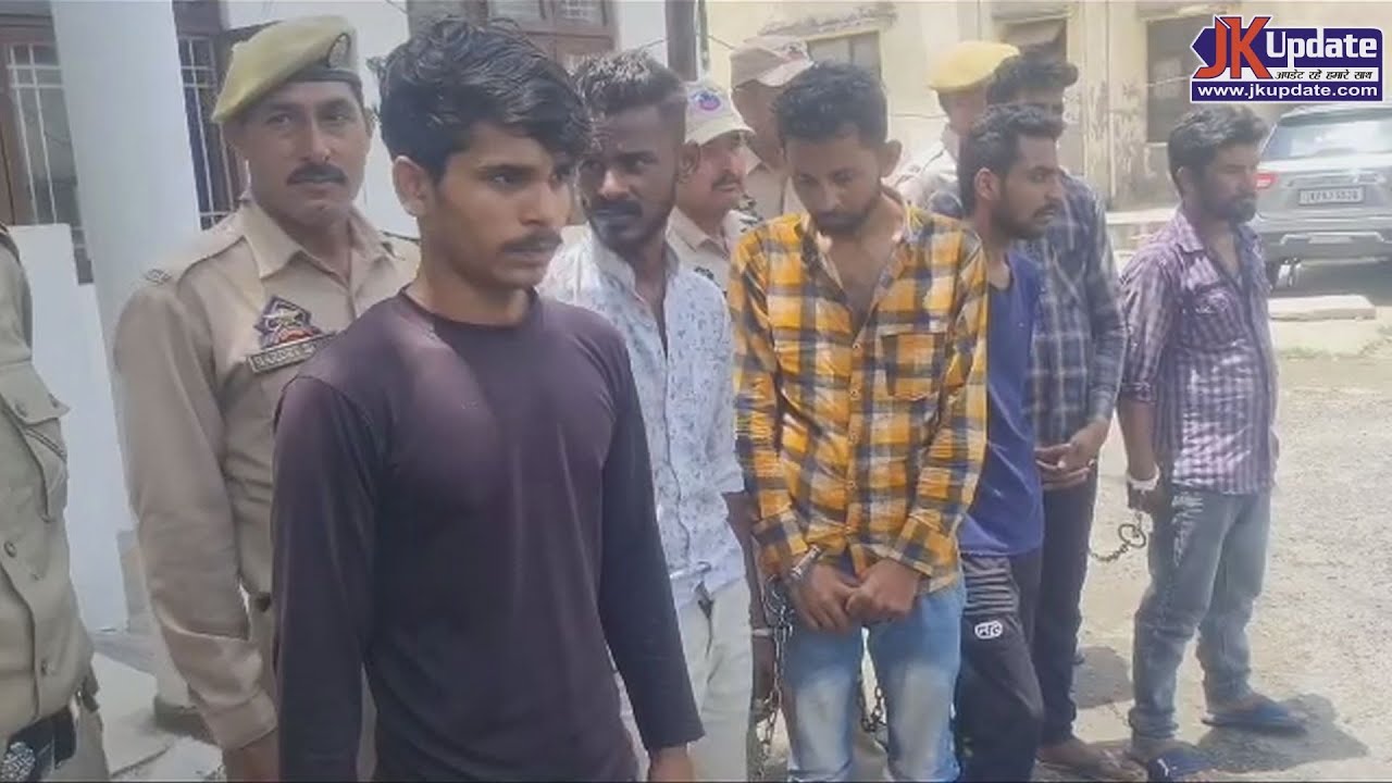 Kathua police arrested thieves along with stolen goods - YouTube