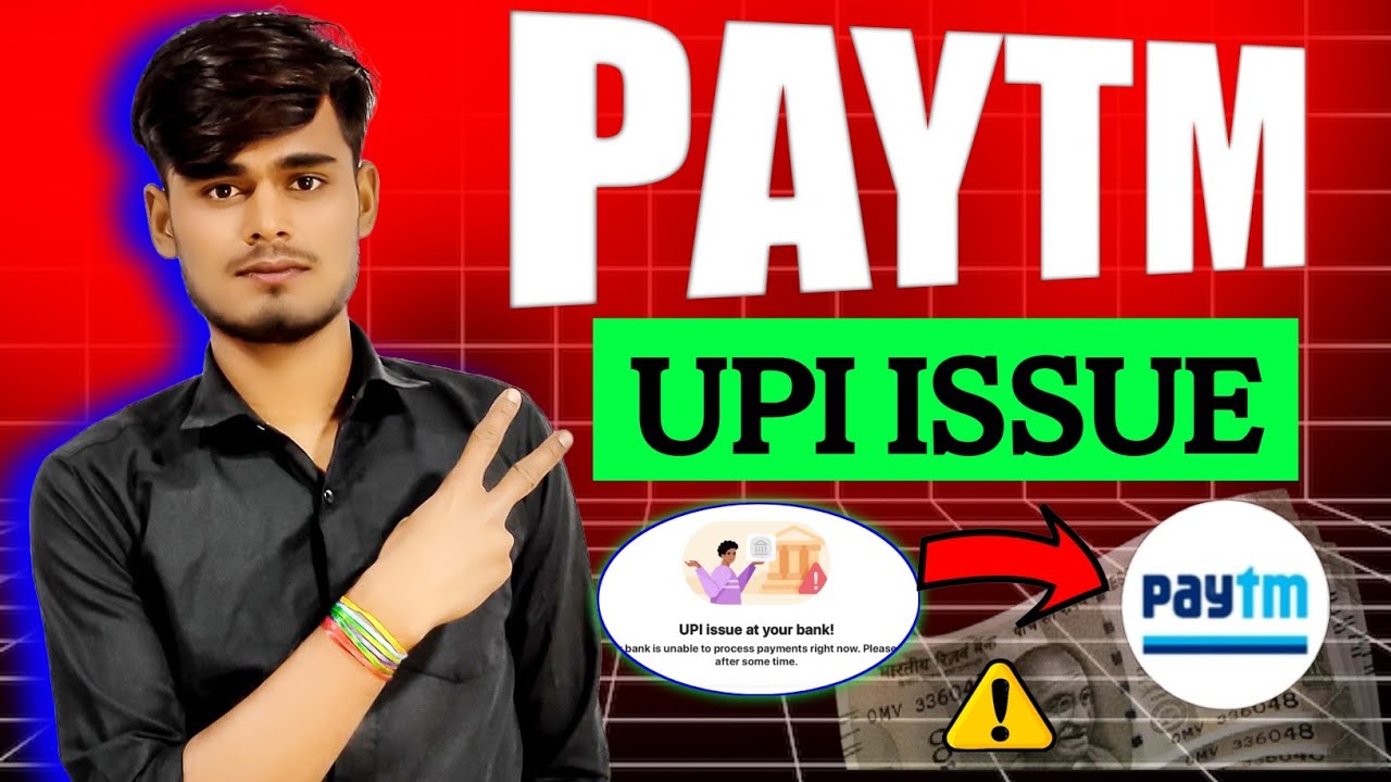 Paytm payment Bank UPl issue at your bank | Paytm Bank Balance Transfer ...
