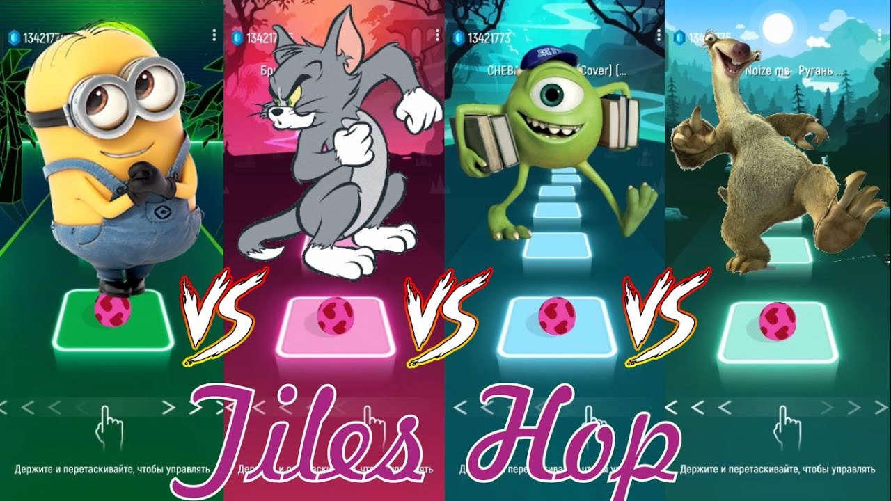 Minions 🆚 Tom 🆚 Mike Wazowski 🆚 Sid | Tiles Hop EDM Rush - YouTube