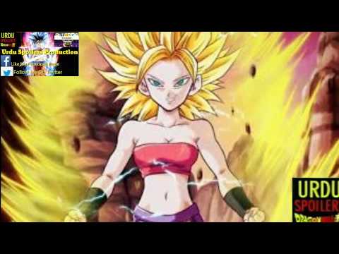 GOKU VS KAFLA [ Spoilers of Episode 115 ]