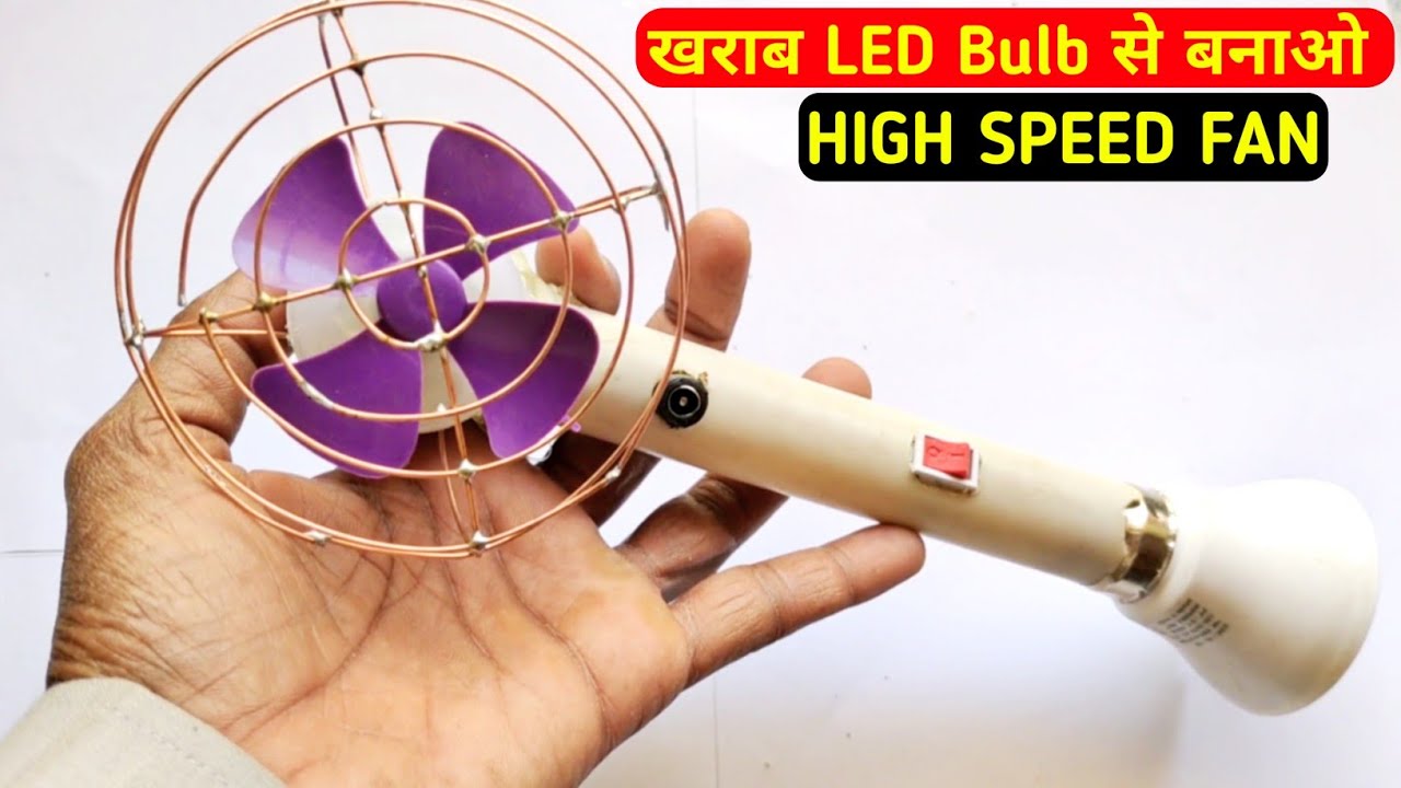 How to Make Table Fan From Old LED Bulb | Homemade table fan | Table ...