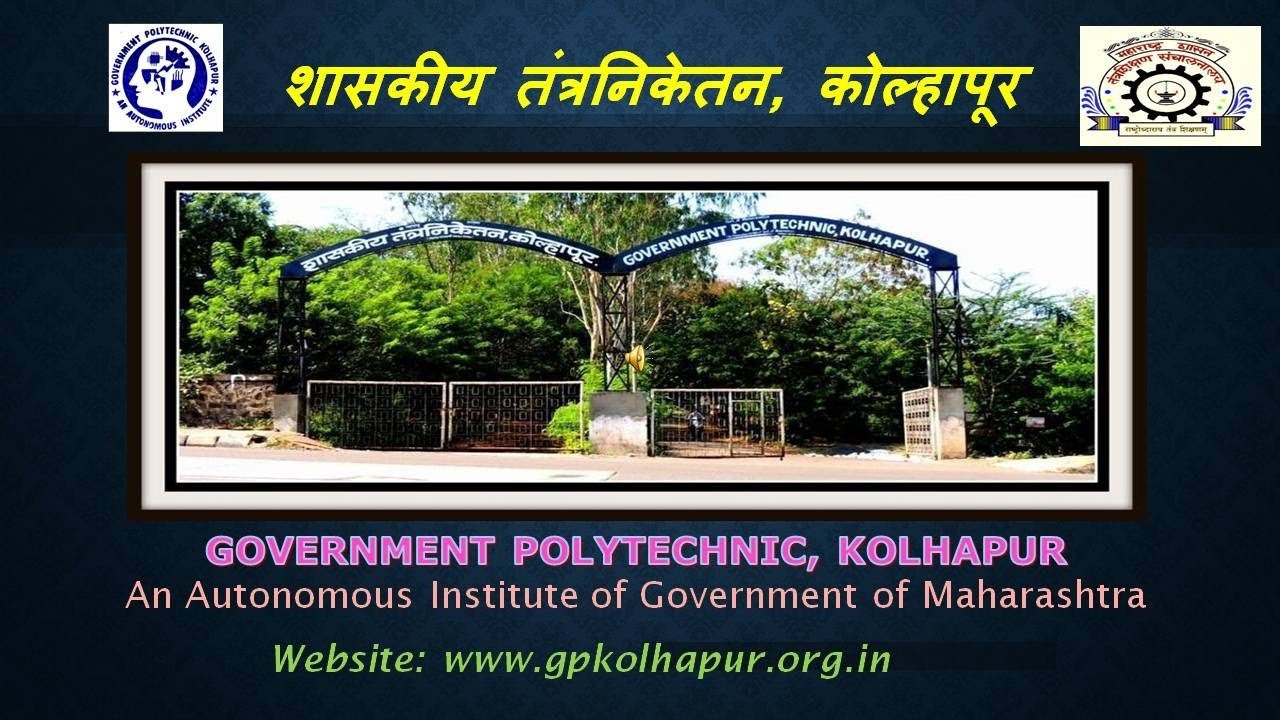 Diploma Admission process-2021-22,By Government Polytechnic Kolhapur ...