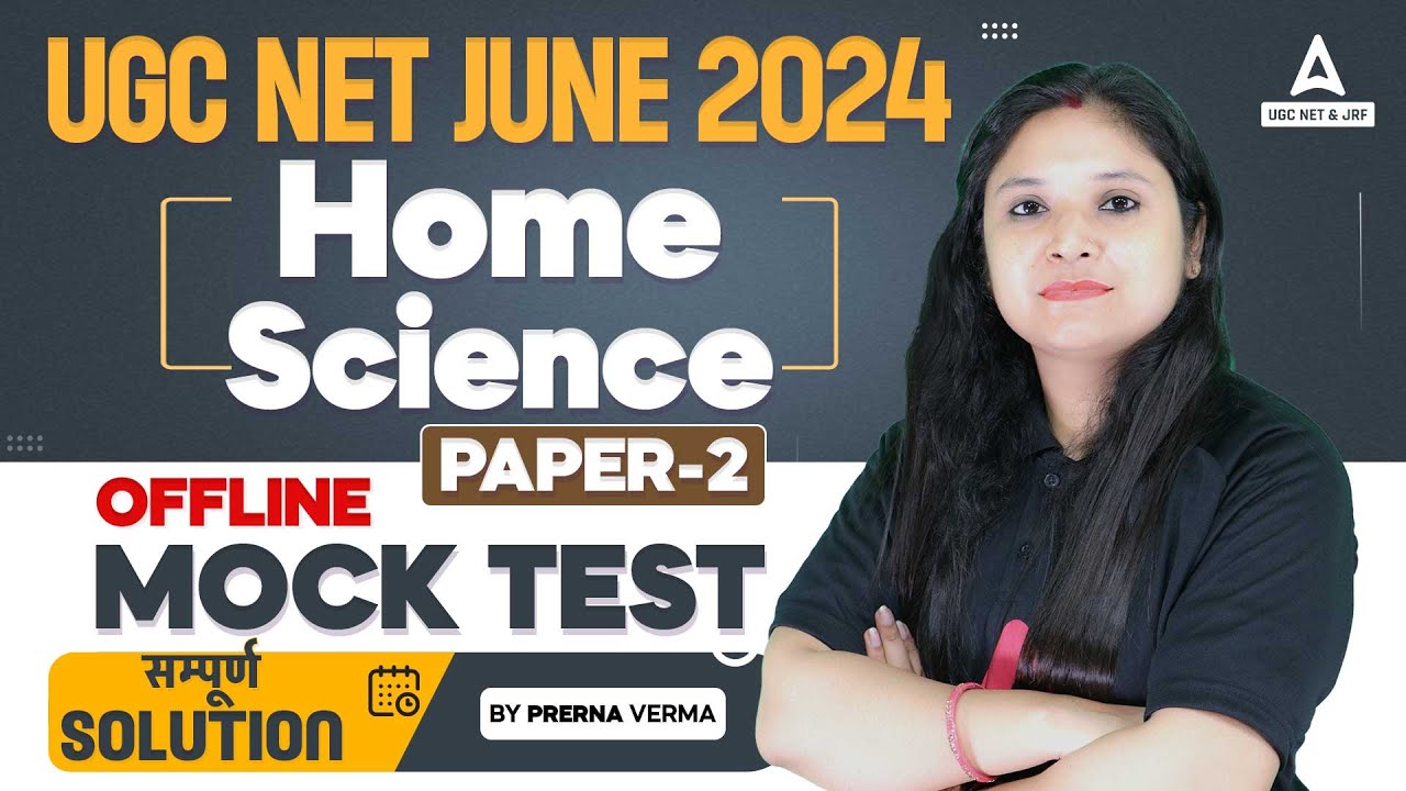 UGC NET Home Science Offline Question Paper Solution | Home Science By Prerna Ma'am - YouTube