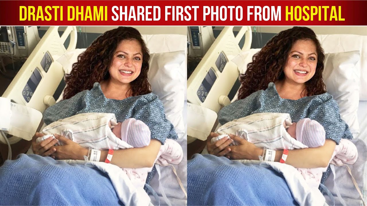 Madhubala Actress Drashti Dhami Baby Girl First Look From Hospital With ...