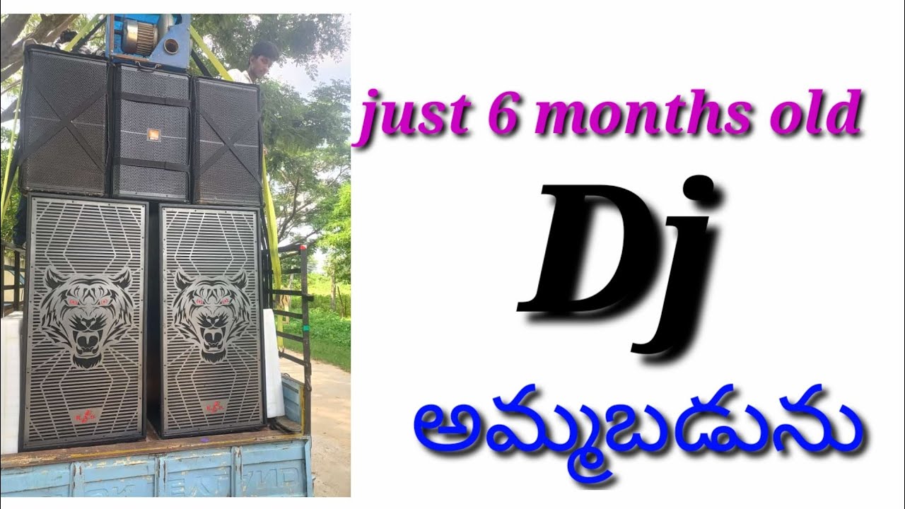 8499000775 dj owner number,dj set sale,#dj ,#new dj ,#single pin dj ...