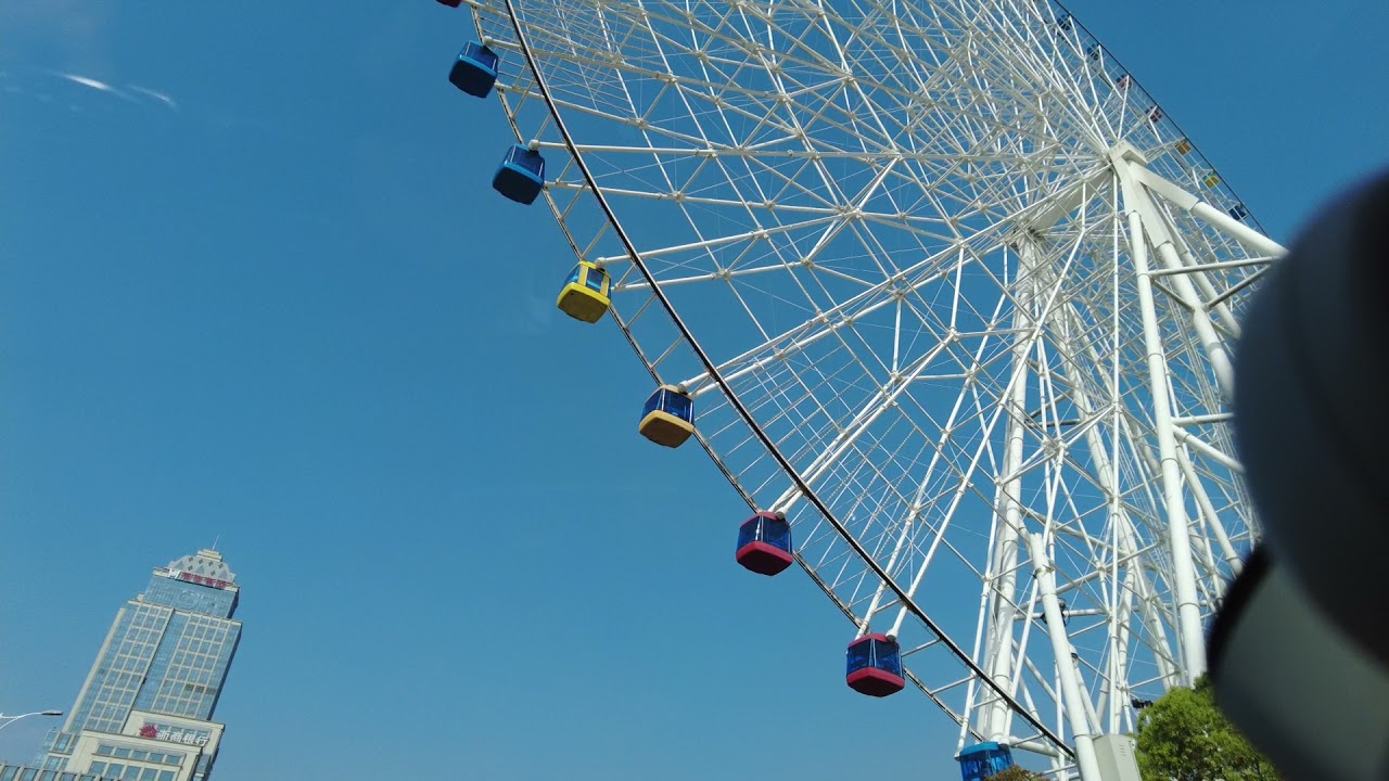 Nanchang Star Observation Wheel - YouTube