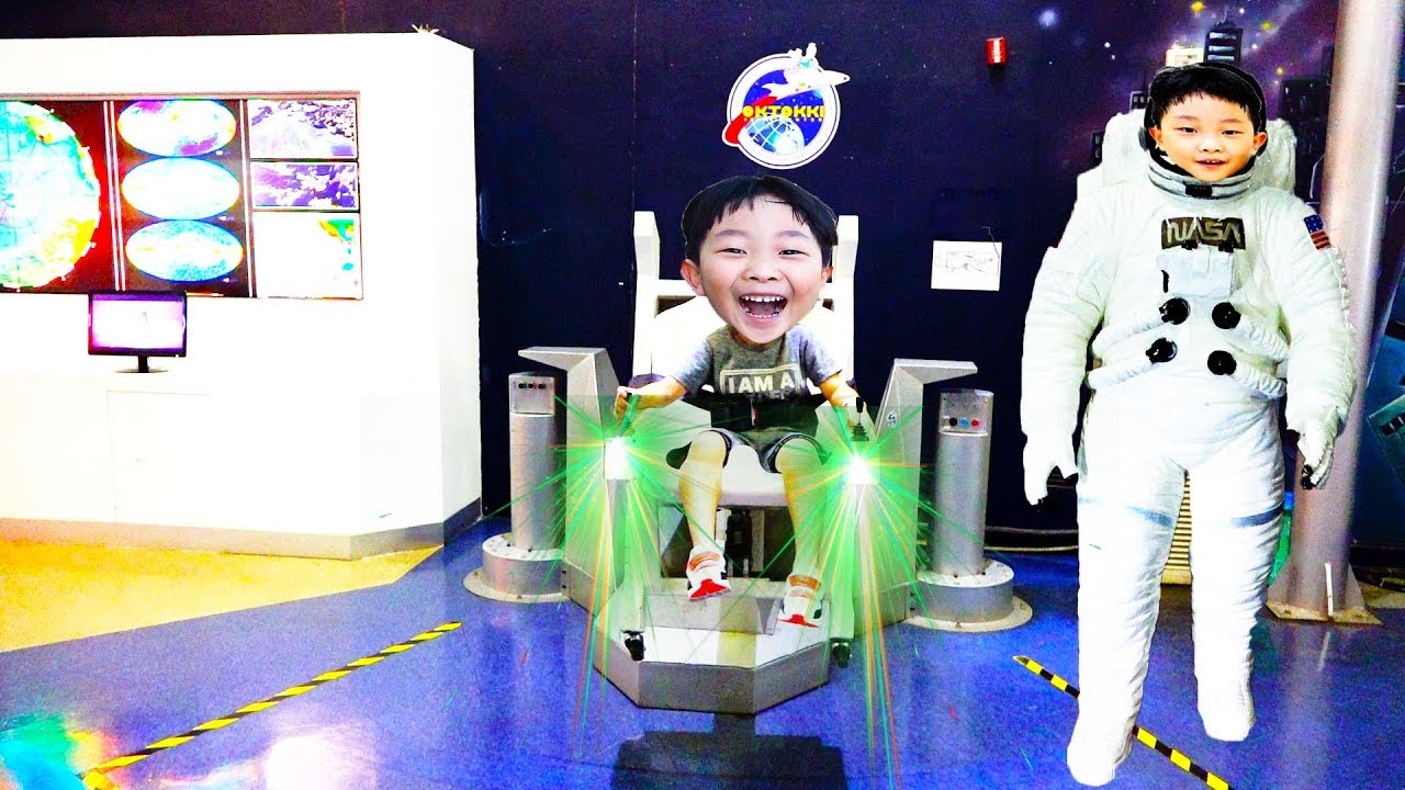 Children Science Museum Indoor Playground Family Fun for Kids Baby ...