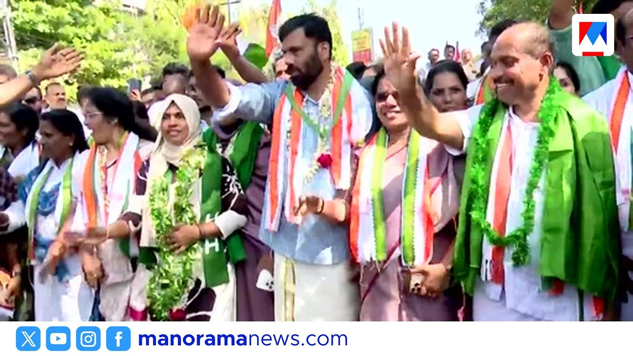 കണ്ണൂർ കോർപ്പറേഷനിൽ ഭരണം നിലനിർത്തി യുഡിഎഫ്| Kannur | Mayor - YouTube