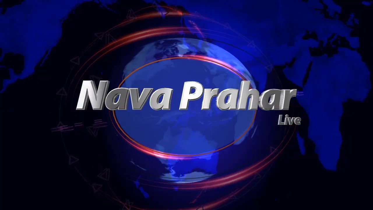 Biswa hindu porishad || Bajrang dol || Tibro protibad - YouTube