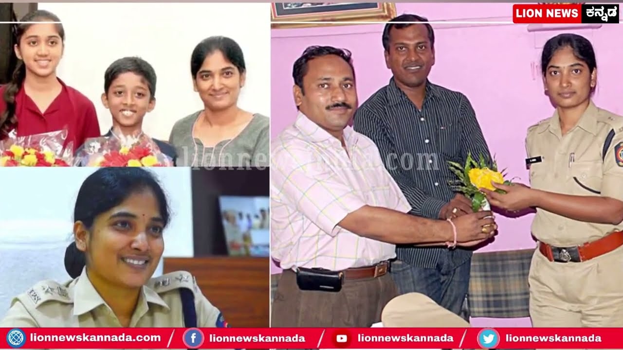10th ಇಂದು IPS ಆಫೀಸರ್ || IPS Officer Ambika Life success story | By Lion ...
