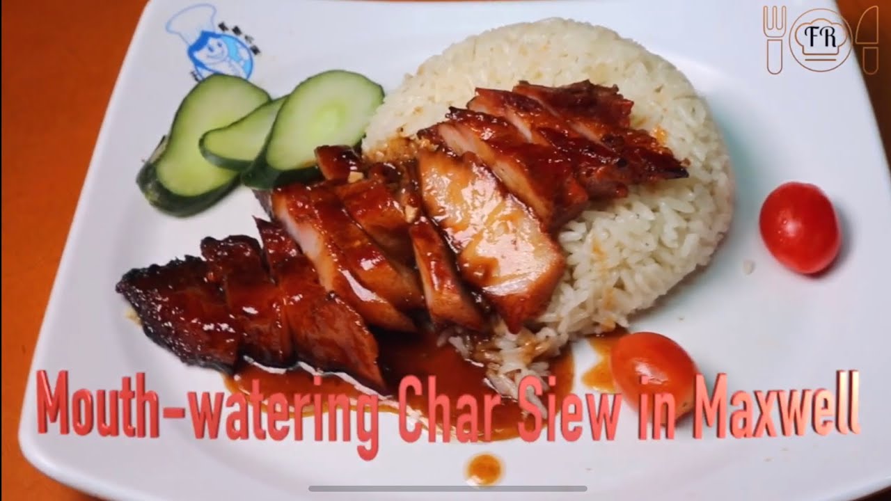 Lion City Char Siew @ Maxwell - YouTube