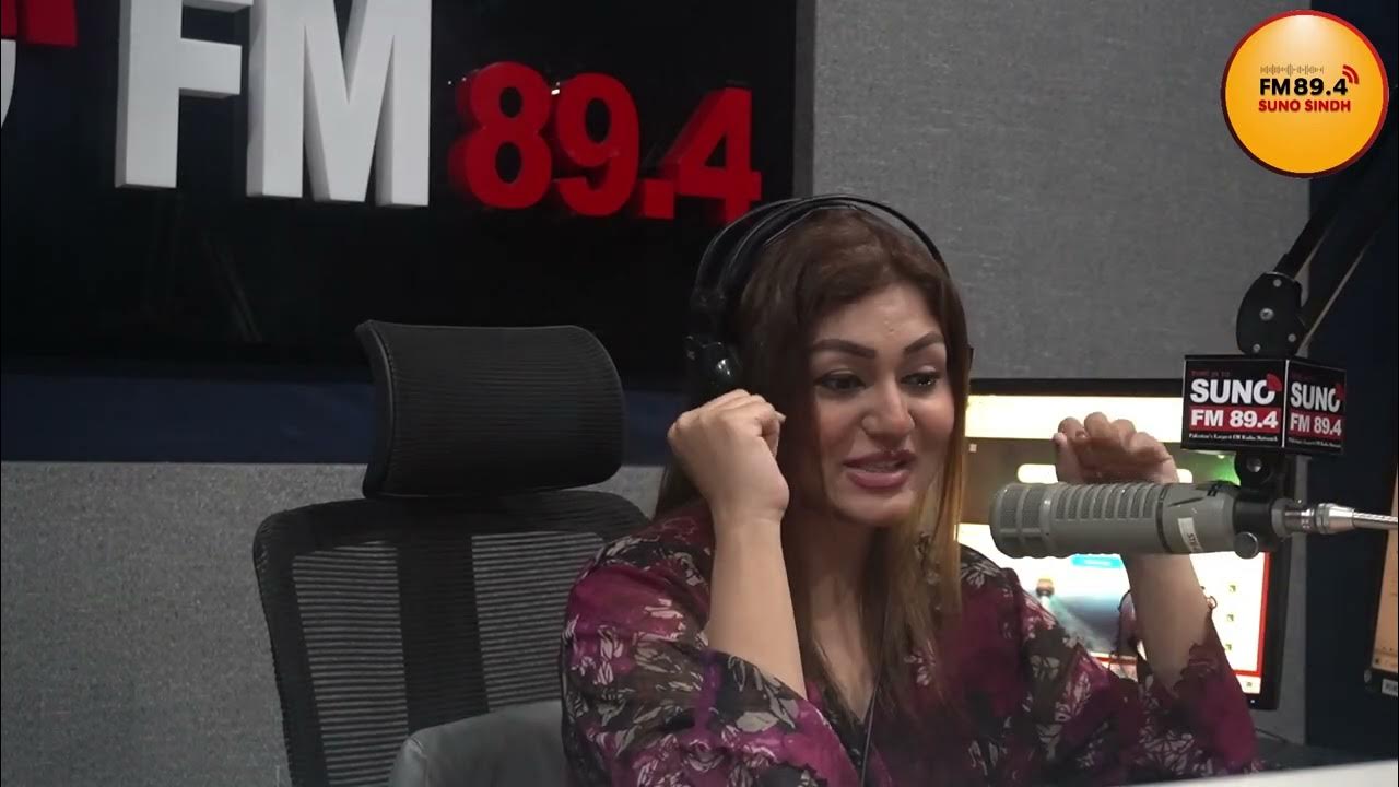 Kanon Aur Aankhon Ka Roza | Fasting for the Eyes and Ears | RJ Rafia Rafiq | | Suno FM89.4 Sindh ...