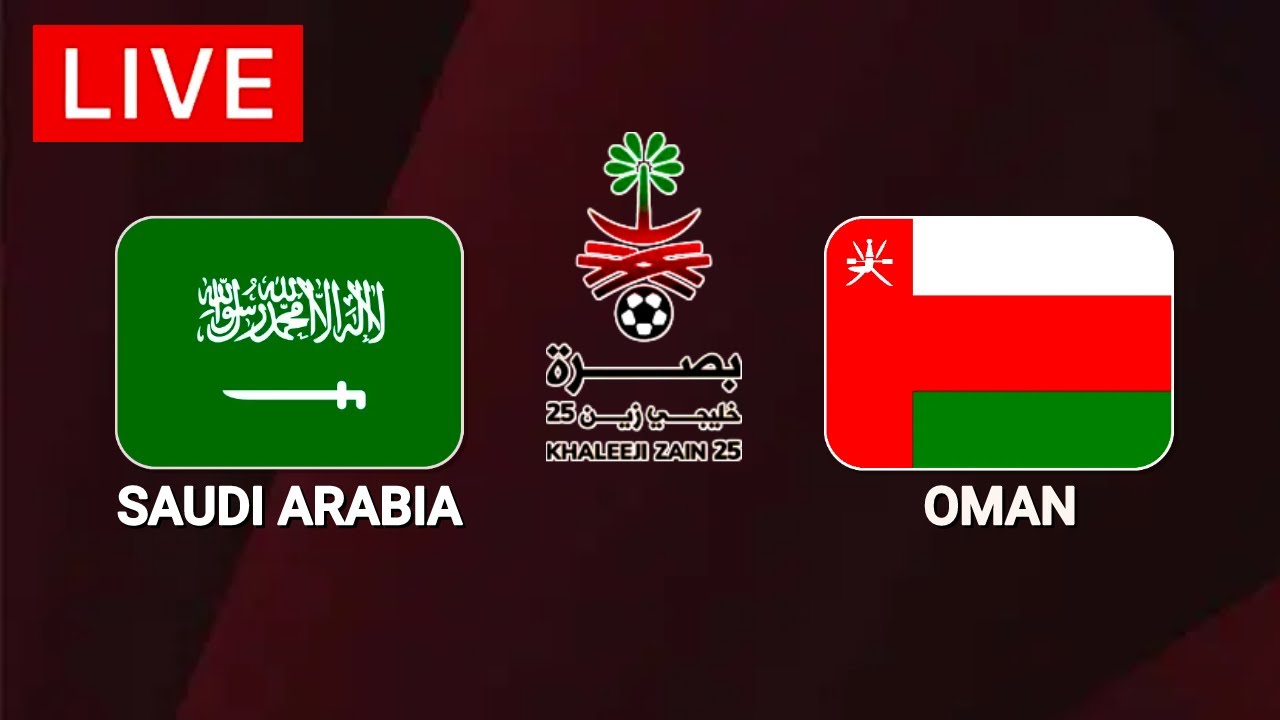Saudi Arabia vs Oman | Arabian Gulf Cup 2023 - YouTube